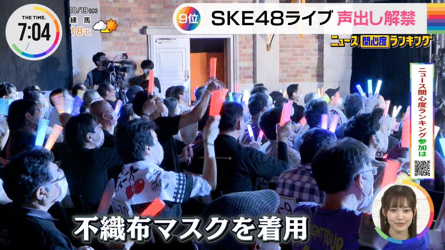 【本スレ】SKE48★19942【本スレ】