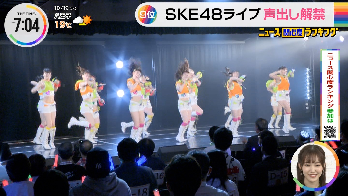 【本スレ】SKE48★19942【本スレ】