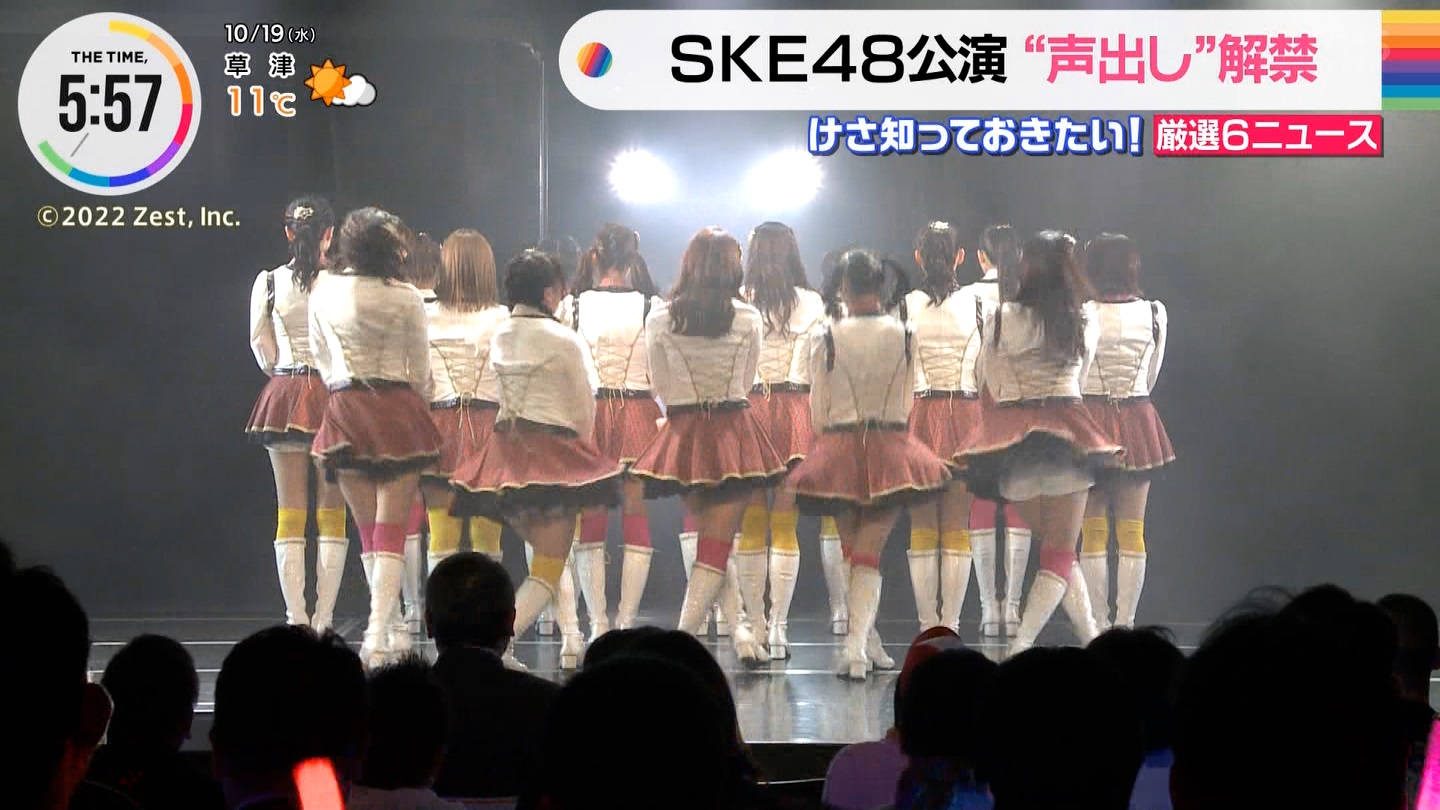 【本スレ】SKE48★19942【本スレ】