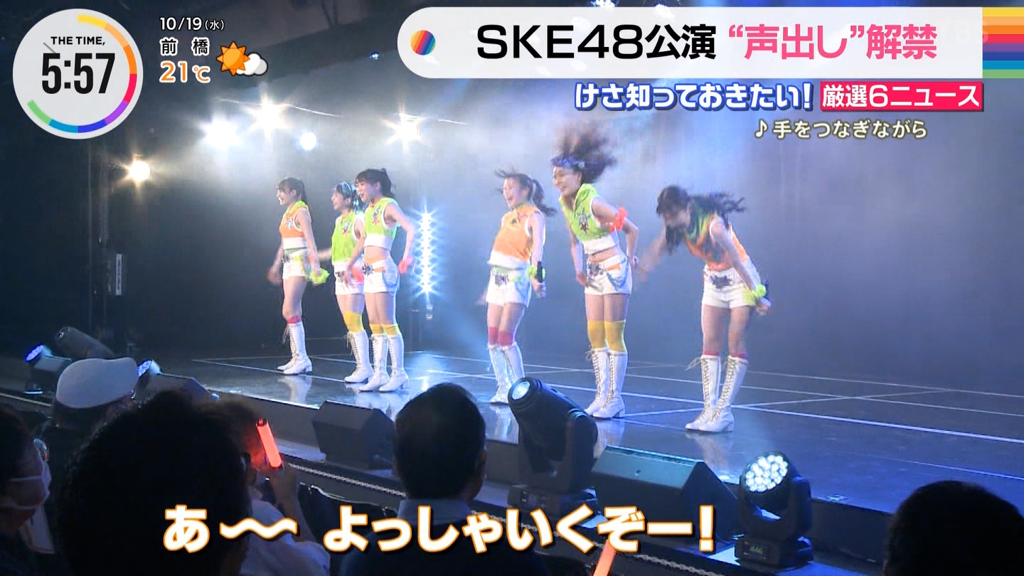 【本スレ】SKE48★19942【本スレ】