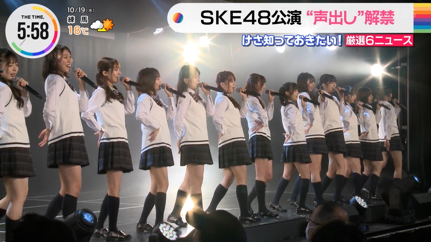 【本スレ】SKE48★19942【本スレ】