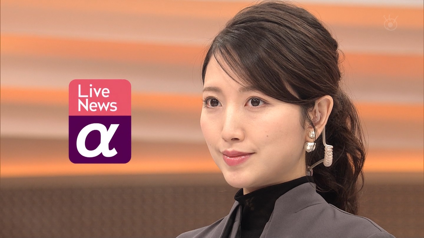 FNN Live News α 12/13 1