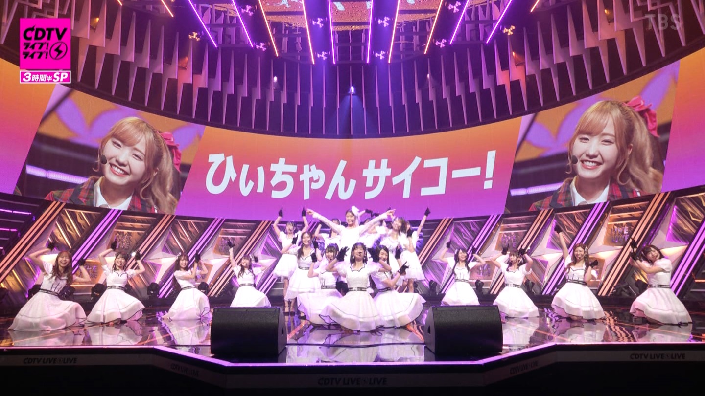 Girls2 (ガールズガールズ) Part 51