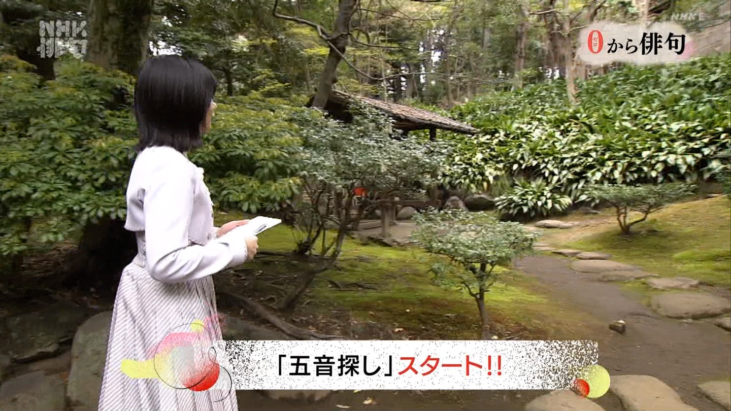 【乃木坂46】《ちゃっかりアルノ》wwww中西アルノへの『NHK俳句』のテロップが優秀！w : 今、まとめたい乃木坂がいる