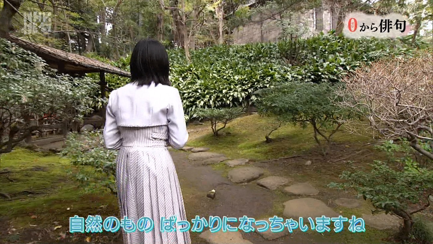 【乃木坂46】《ちゃっかりアルノ》wwww中西アルノへの『NHK俳句』のテロップが優秀！w : 今、まとめたい乃木坂がいる