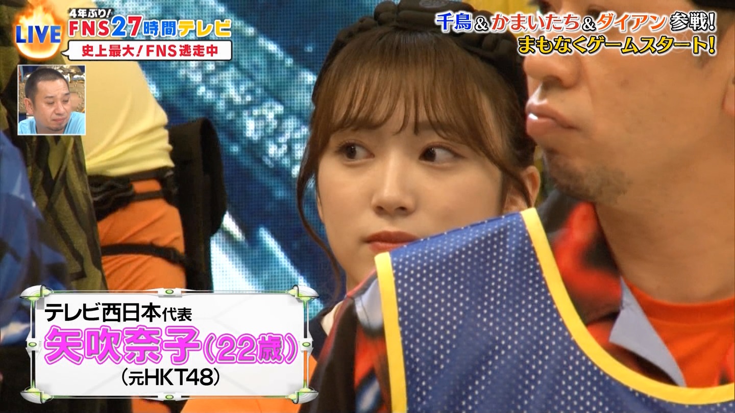 AKB48専用 FNS27時間テレビ／FNS鬼レンチャン歌謡祭