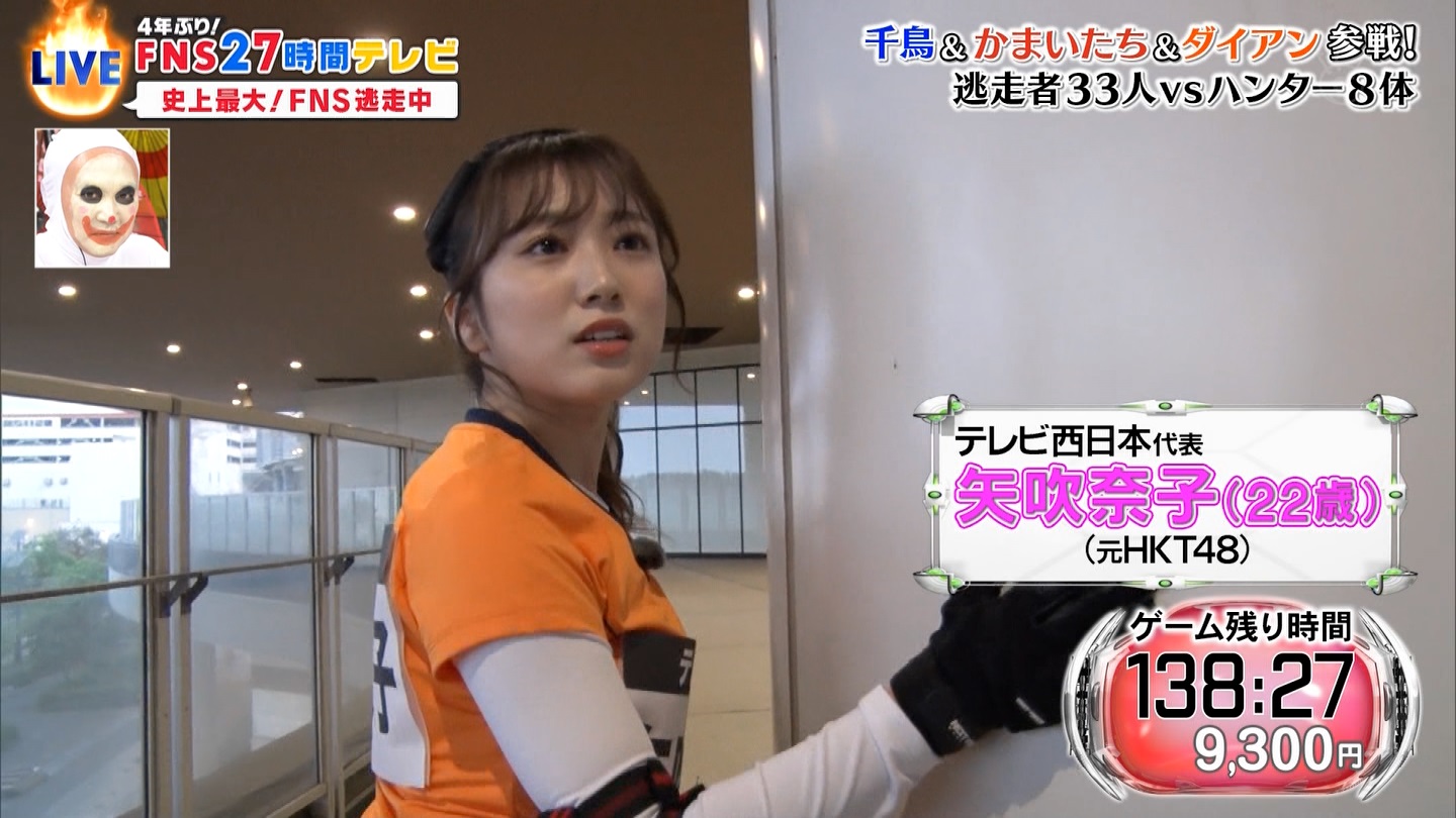 AKB48専用 FNS27時間テレビ／FNS鬼レンチャン歌謡祭