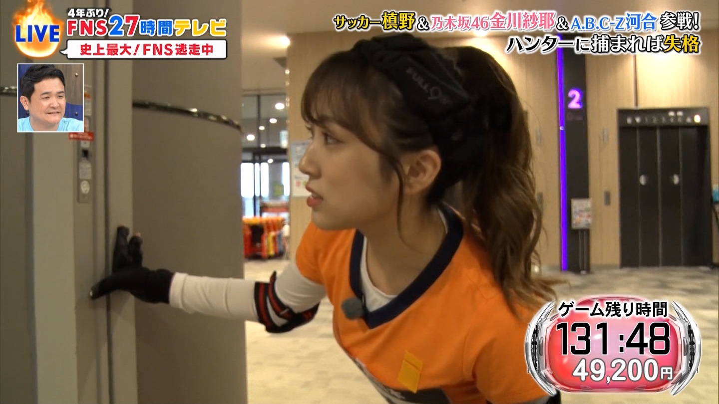 AKB48専用 FNS27時間テレビ／FNS鬼レンチャン歌謡祭