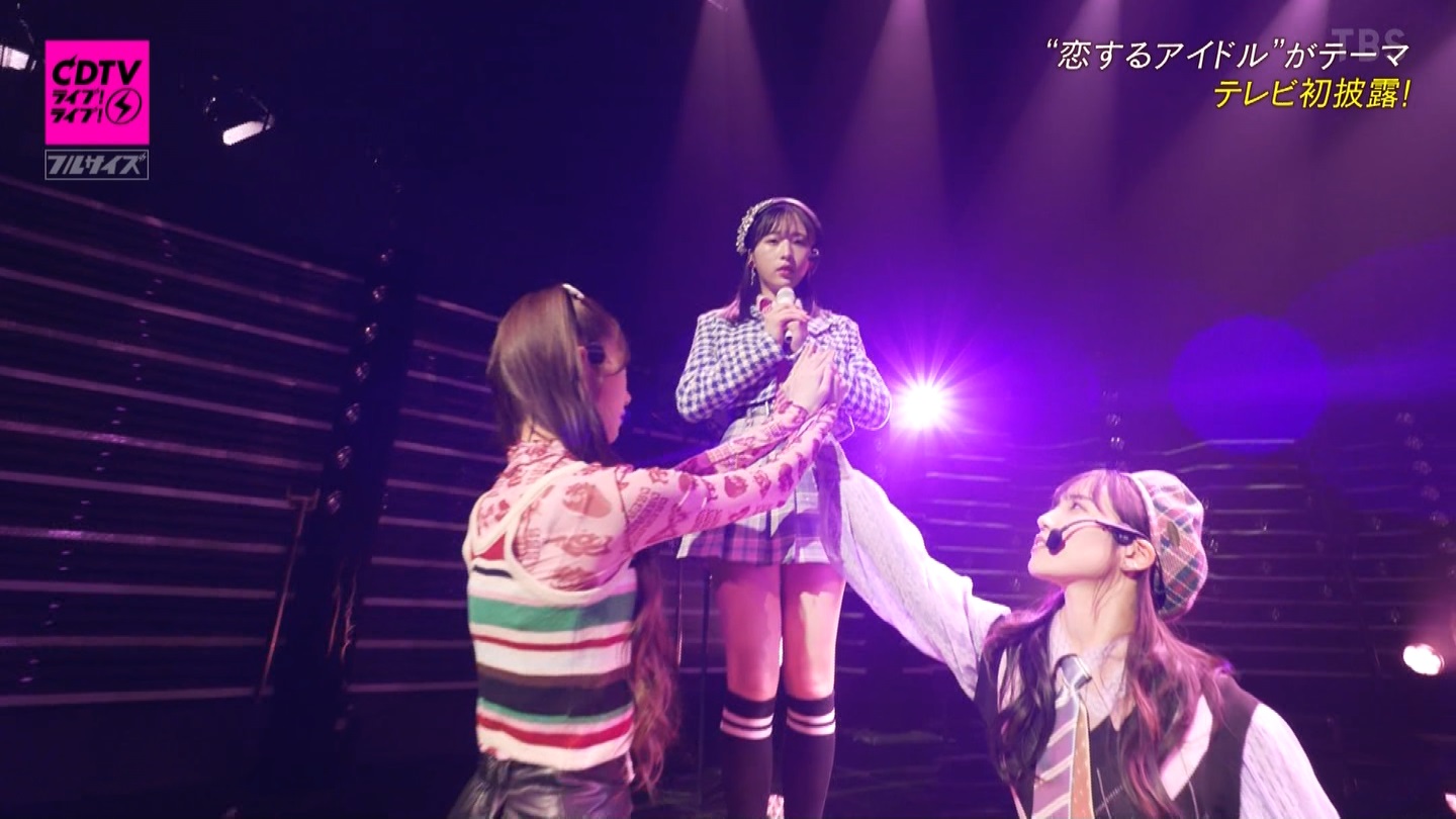 AKB48専用 CDTVライブ!ライブ!真夏の4時間半sp