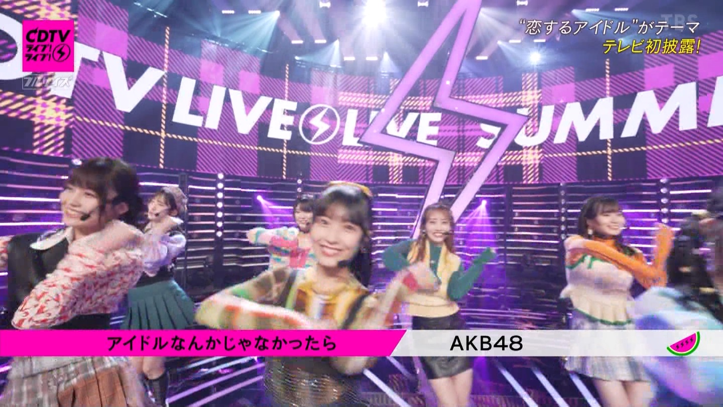 AKB48専用 CDTVライブ!ライブ!真夏の4時間半sp