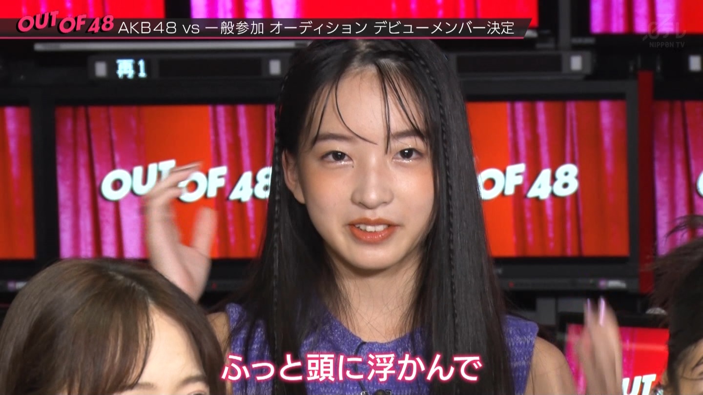 OUTOF48、新グループ名「UNLAME」で東京ガールズコレクションに登場！えっ・・・誰? : 時事ネタ最速族