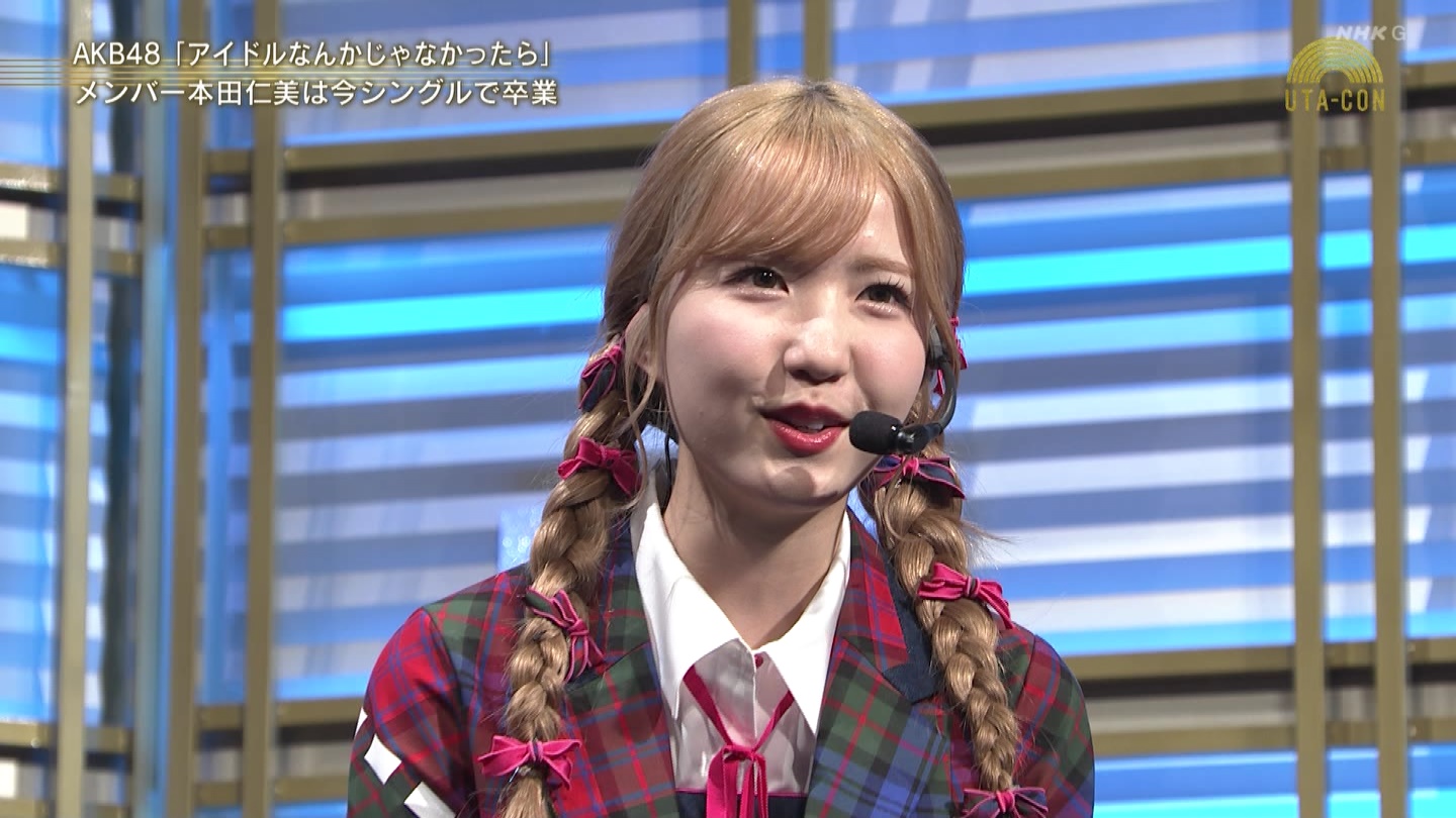 【朗報】 UNLAME(アンレイム) 歌番組出演と毎月新曲リリース 決定 キタ━━━ヽ(ﾟ∀ﾟ )ﾉ━━!! 【OUTOF48】