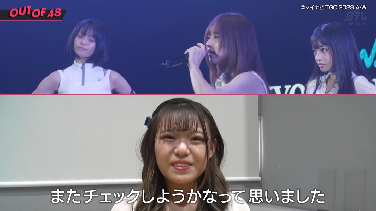 Girls2 (ガールズガールズ) Part 51