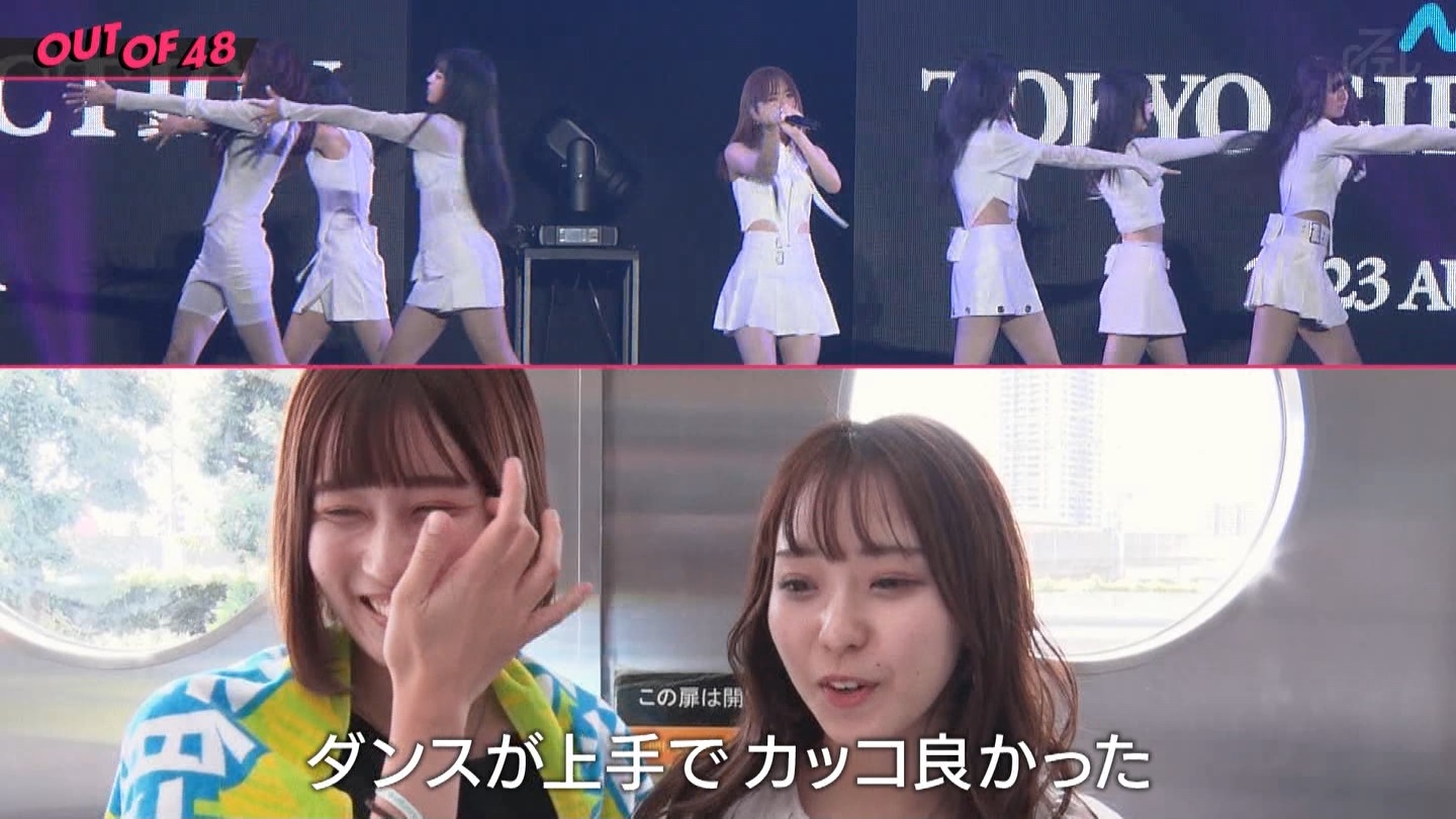 Girls2 (ガールズガールズ) Part 51