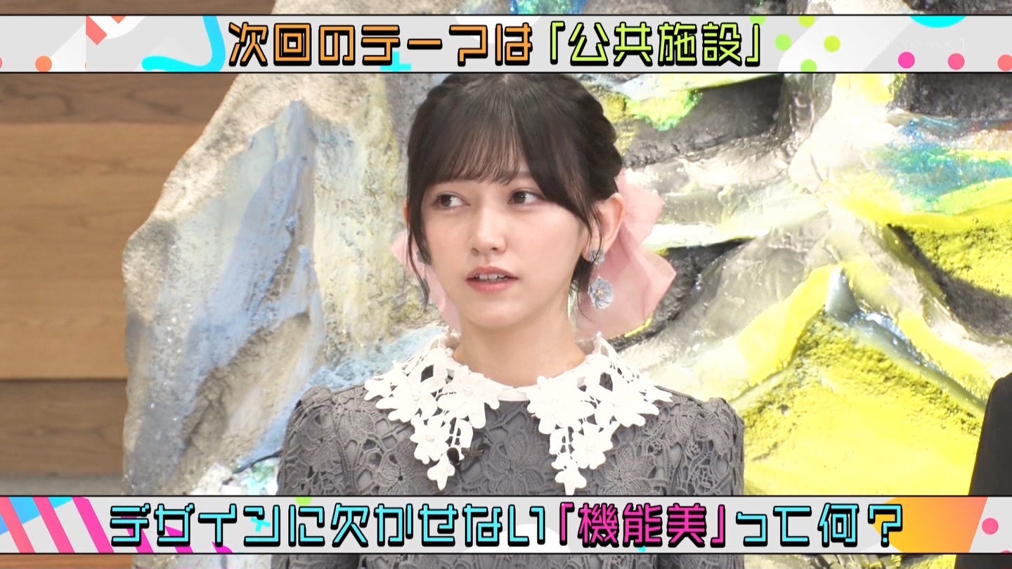 【乃木坂46】池田瑛紗応援スレ★68【てれぱん】 - 5ch