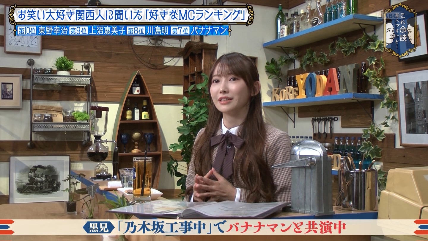 【乃木坂46】キャプチャ総合スレッド★2 - 5ch