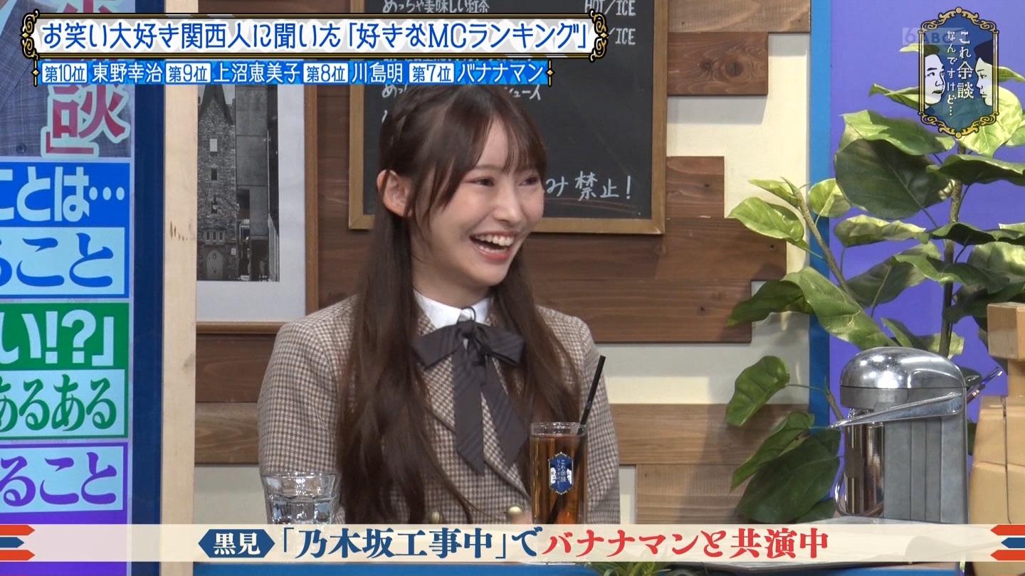 【乃木坂46】キャプチャ総合スレッド★2 - 5ch