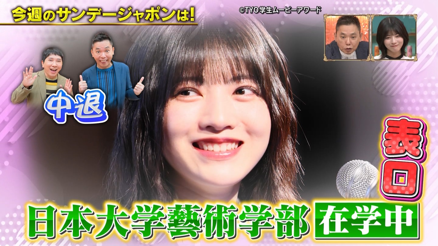 【ネーブルオレンジ】乃木坂46★16184【本スレ】 | みんなの掲示板 Talk (トーク)