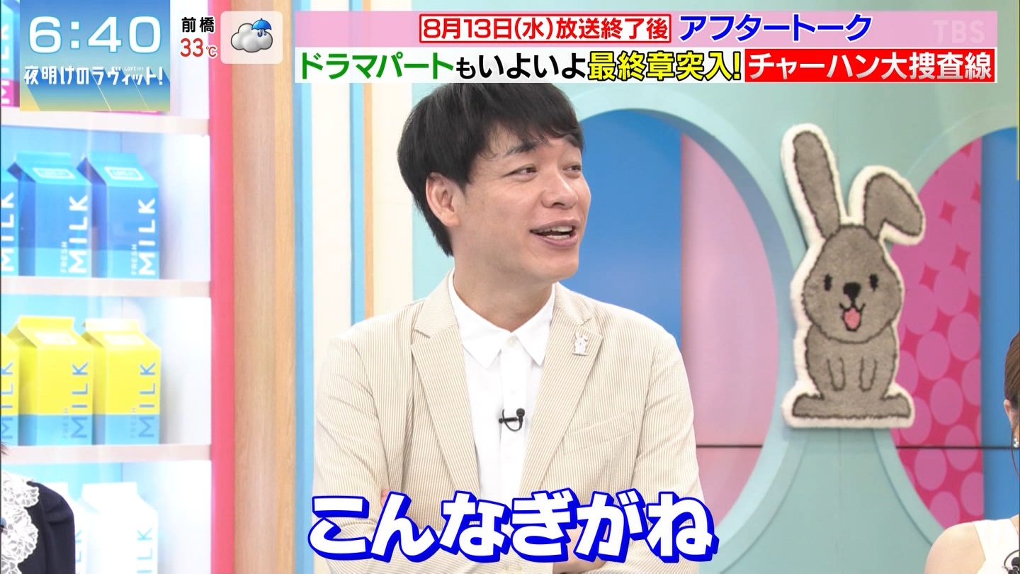 ★5chぶっ壊れ中 避難所 地下売上議論29732★